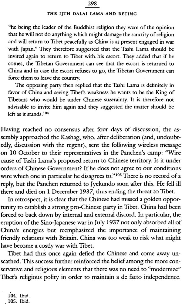 A History of Modern Tibet (Set of 3 Volumes) | Exotic India Art