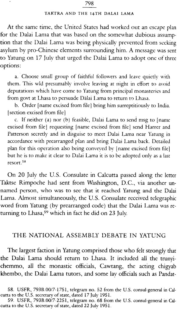 A History of Modern Tibet (Set of 3 Volumes) | Exotic India Art