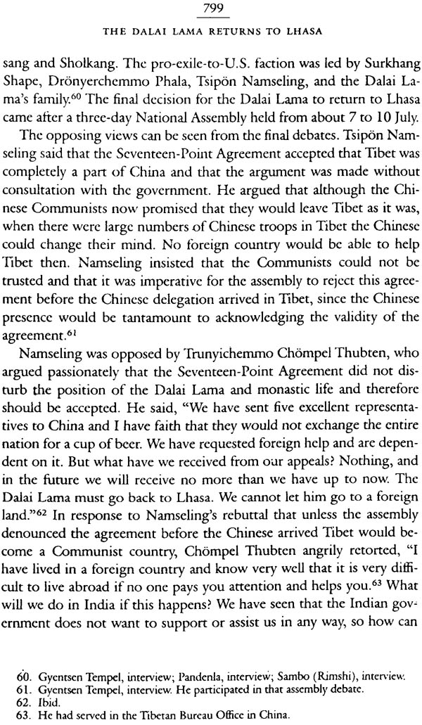 A History of Modern Tibet (Set of 3 Volumes) | Exotic India Art