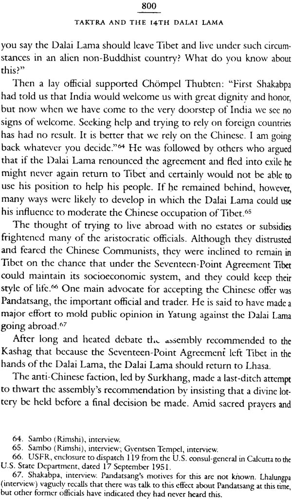 A History of Modern Tibet (Set of 3 Volumes) | Exotic India Art