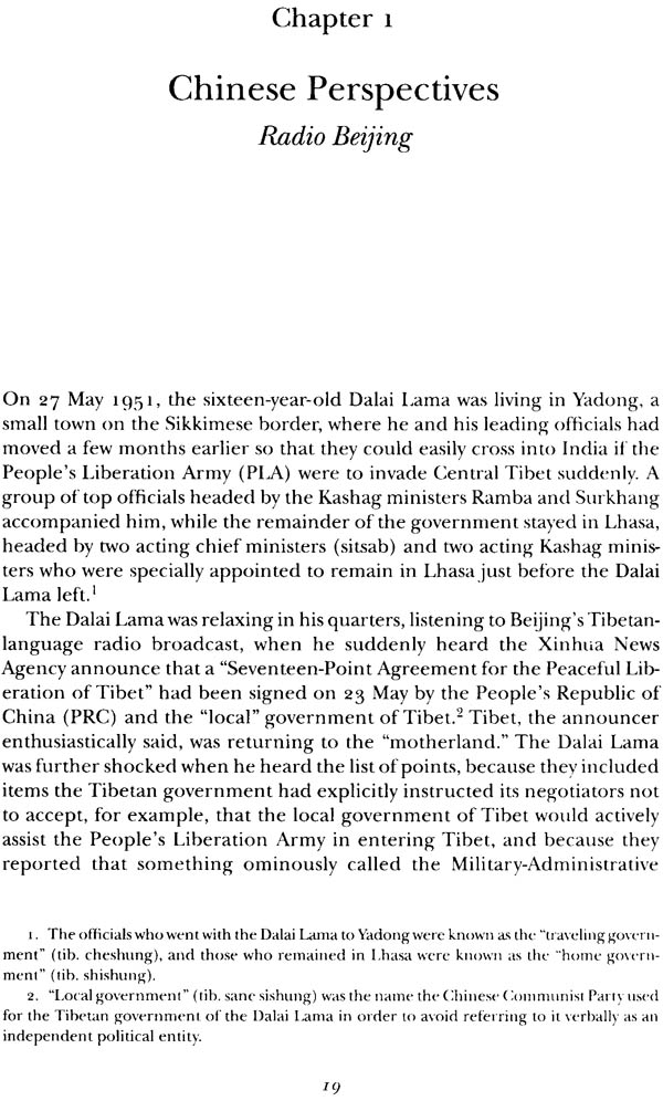 A History of Modern Tibet (Set of 3 Volumes) | Exotic India Art