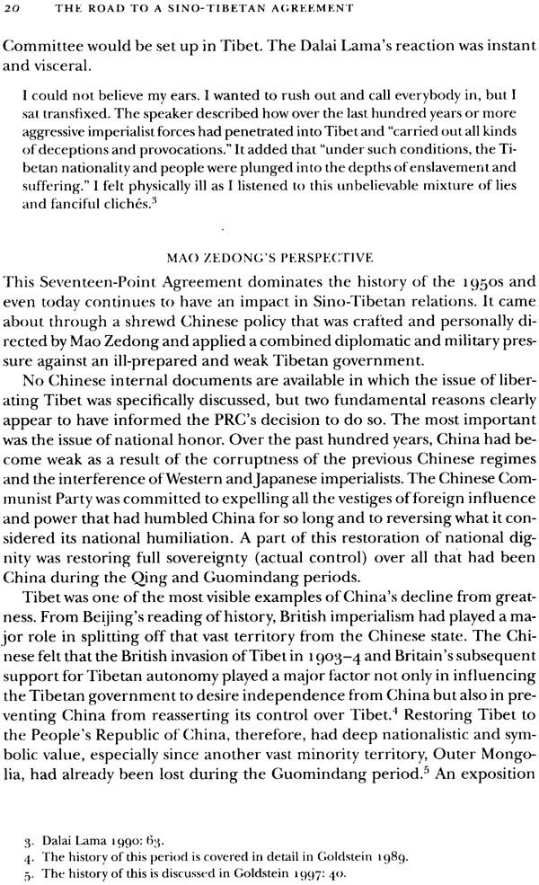 A History of Modern Tibet (Set of 3 Volumes) | Exotic India Art