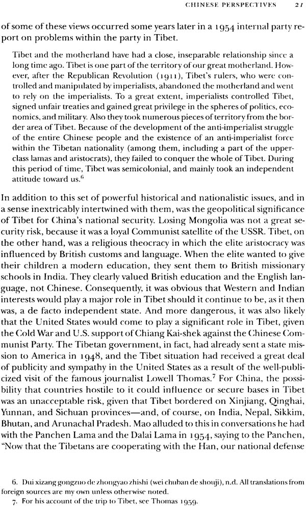 A History of Modern Tibet (Set of 3 Volumes) | Exotic India Art