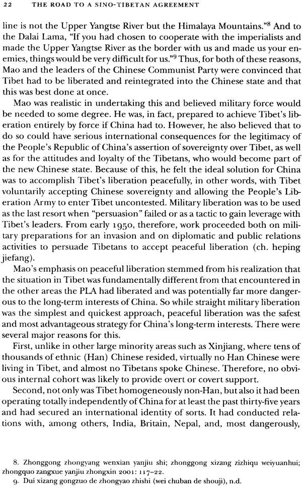 A History of Modern Tibet (Set of 3 Volumes) | Exotic India Art