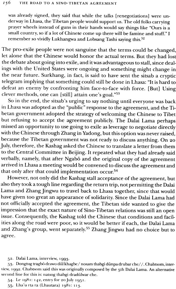 A History of Modern Tibet (Set of 3 Volumes) | Exotic India Art