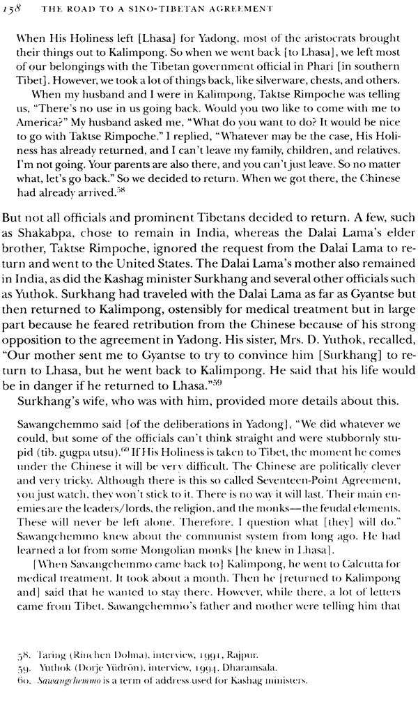 A History of Modern Tibet (Set of 3 Volumes) | Exotic India Art