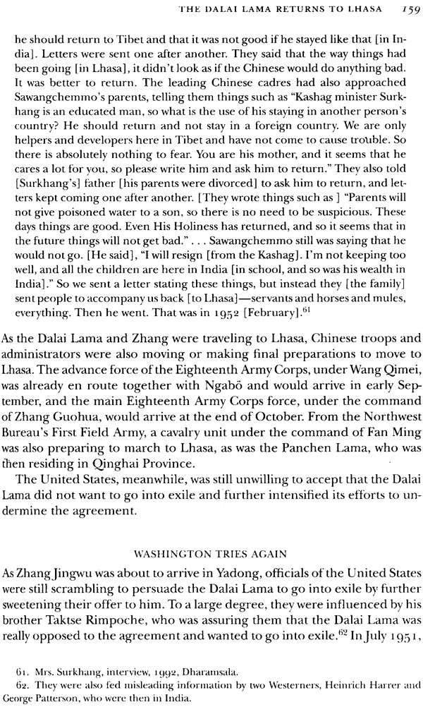 A History of Modern Tibet (Set of 3 Volumes) | Exotic India Art