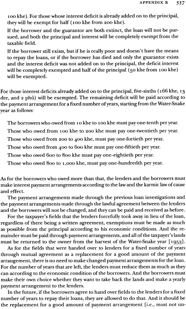 A History of Modern Tibet (Set of 3 Volumes) | Exotic India Art