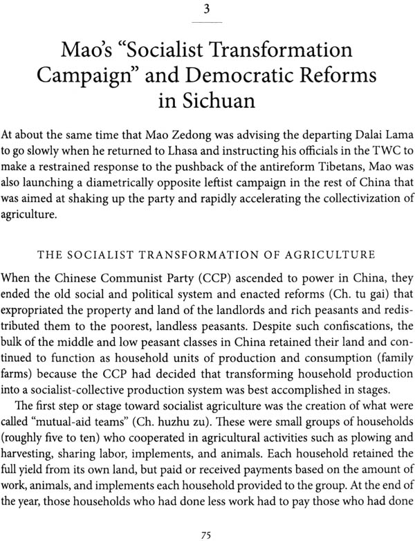 A History of Modern Tibet (Set of 3 Volumes) | Exotic India Art