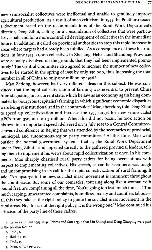 A History of Modern Tibet (Set of 3 Volumes) | Exotic India Art