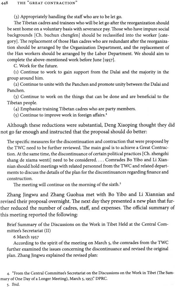 A History of Modern Tibet (Set of 3 Volumes) | Exotic India Art