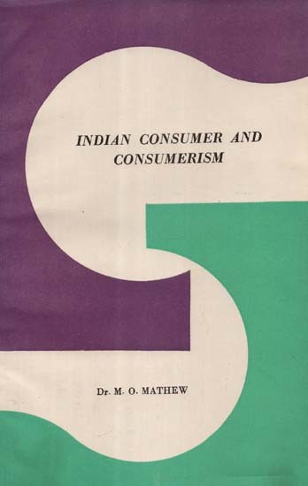 Indian Consumer and Consumerism (An Old and Rare Book) | Exotic India Art