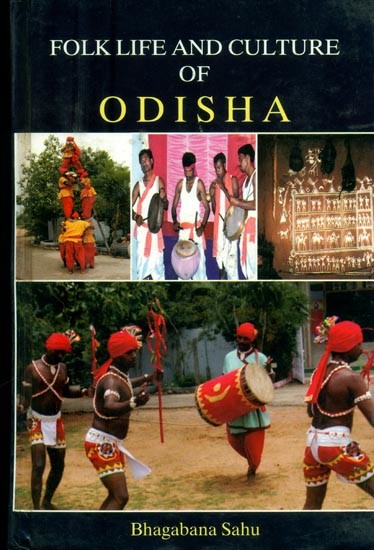 Folk Life and Culture of Odisha | Exotic India Art