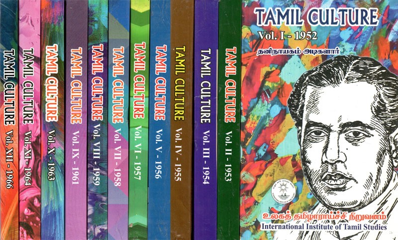 Tamil Culture (Set of 12 Volumes) | Exotic India Art