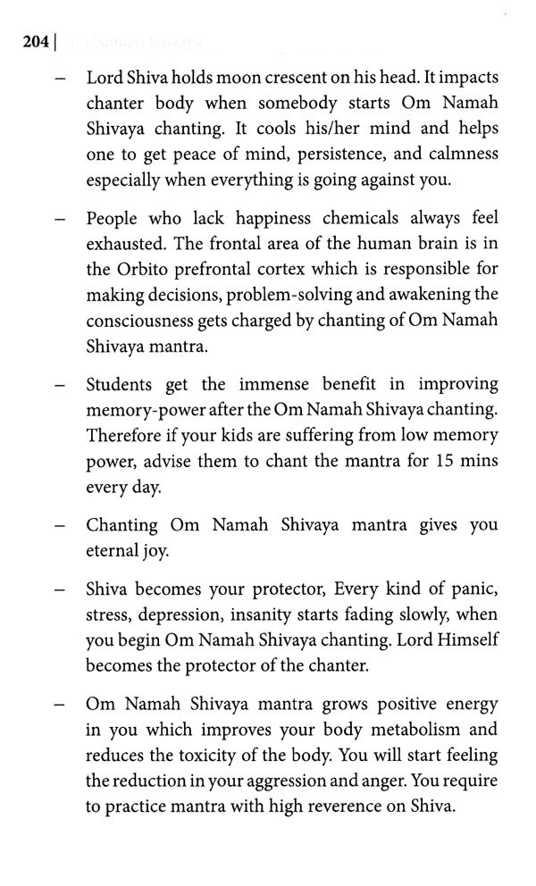 Om Namah Shivaya: A Powerful Mantra for Mastering Five Elements | Exotic India Art