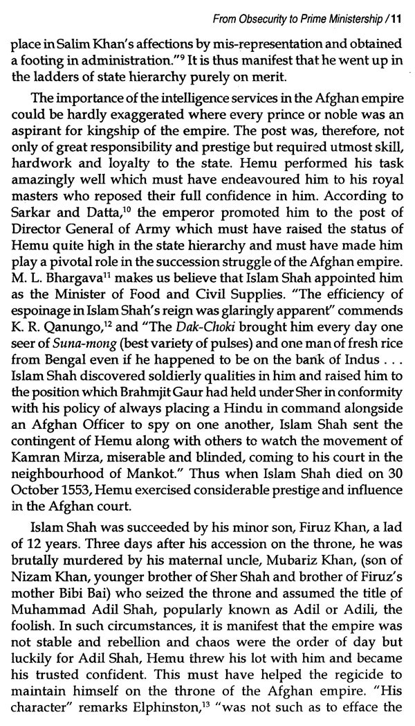 Hemu Napoleon of Medieval India | Exotic India Art