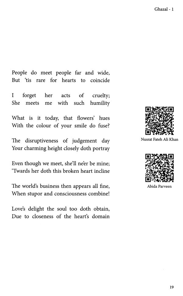 Golden Verses Golden Voices: 101 Popular Ghazals | Exotic India Art