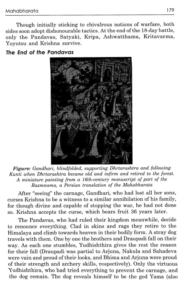 Sanskrit Drama and Mahakavya | Exotic India Art