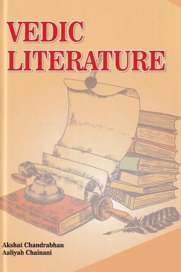 Vedic Literature | Exotic India Art