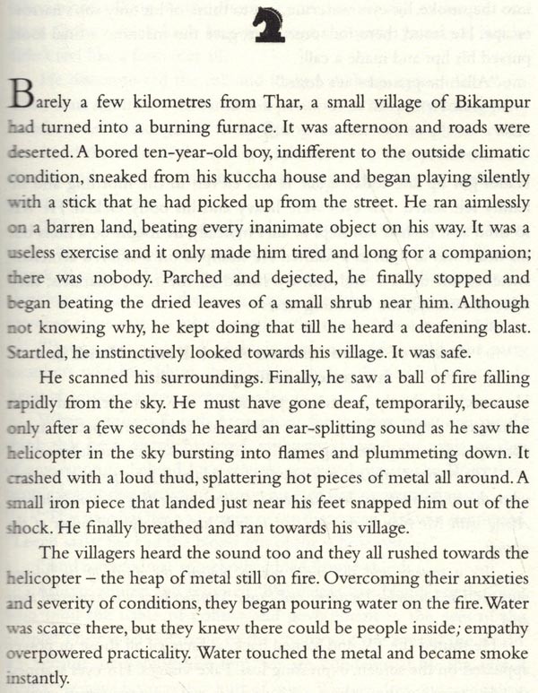 Ashvamedha- The Game of Power | Exotic India Art