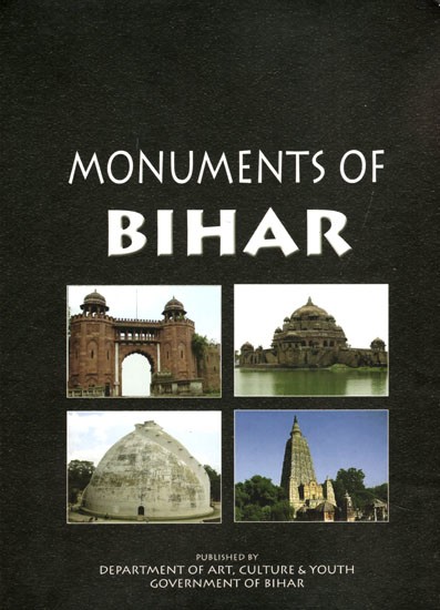 Monuments of Bihar | Exotic India Art