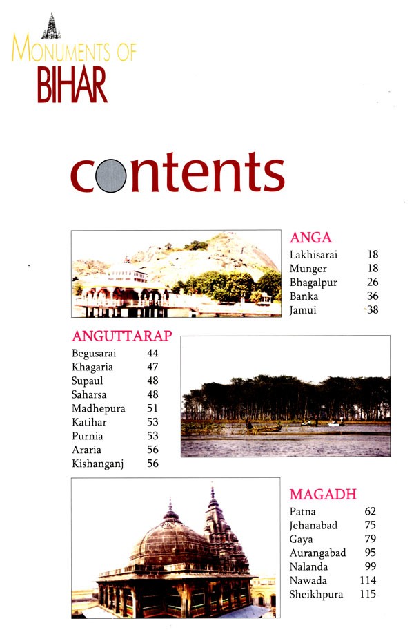 Monuments of Bihar | Exotic India Art