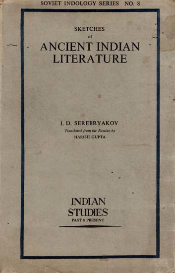 Sketches of Ancient Indian Literature (An Old and Rare Book) | Exotic ...