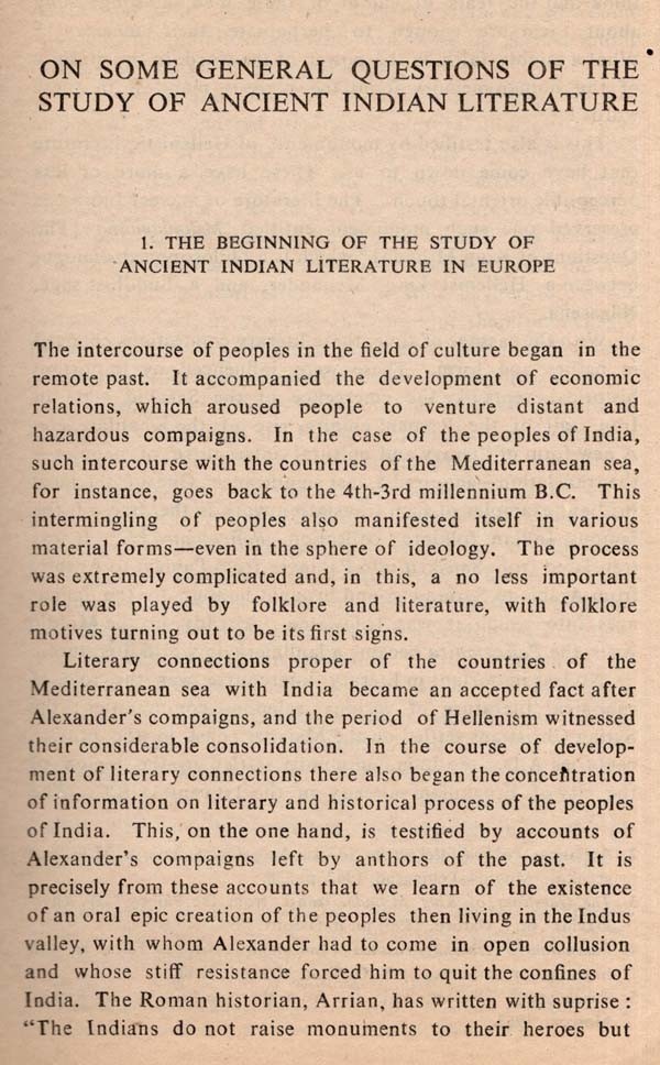 Sketches of Ancient Indian Literature (An Old and Rare Book) | Exotic ...