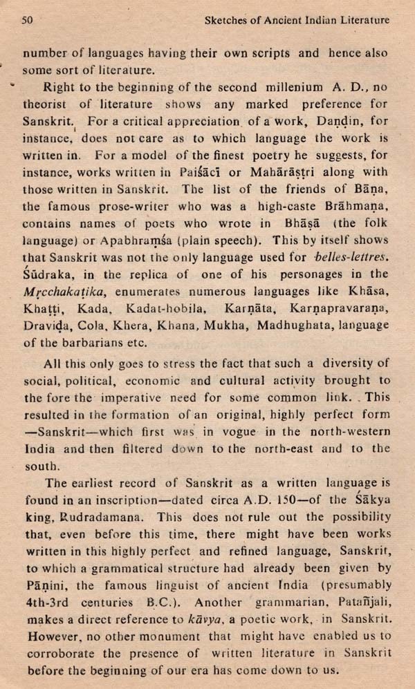 Sketches of Ancient Indian Literature (An Old and Rare Book) | Exotic ...