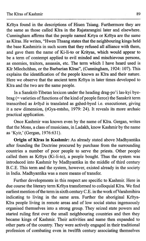 Mahakappina: The King of Kuluta and the Kinnaras of Himalayas | Exotic ...