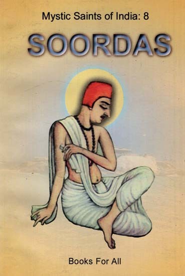 Soordas (Mystic Saints of India: 8) | Exotic India Art