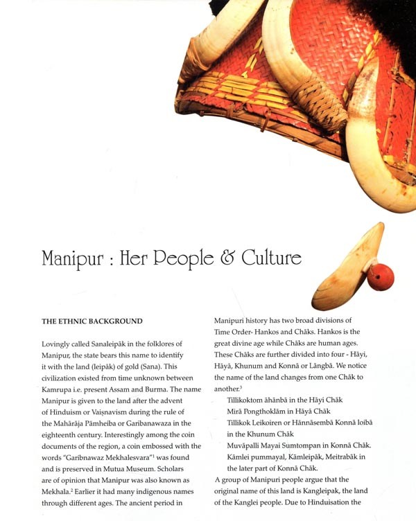 Manipuri Dance- An Assessment on History and Presentation | Exotic ...