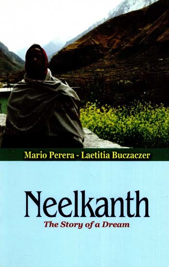 Neelkanth- The Story of a Dream | Exotic India Art