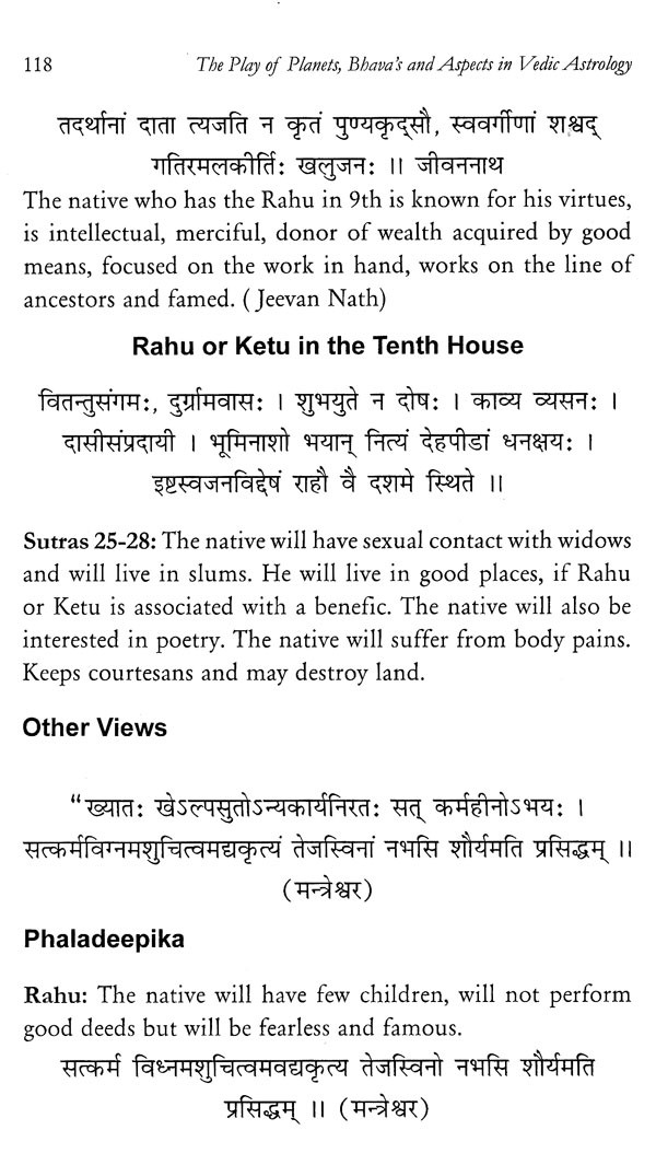 The Play of Planets, Bhava's and Aspects in Vedic Astrology | Exotic ...