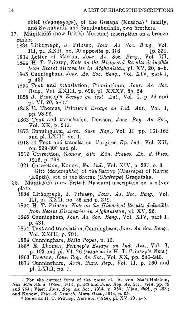 A List of Kharosthi Inscriptions | Exotic India Art