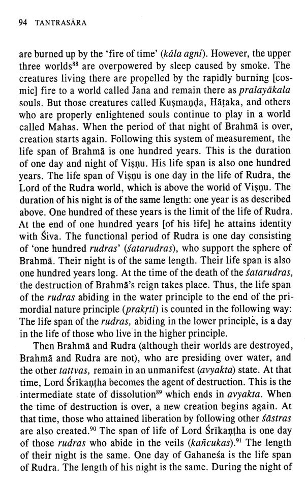 Tantrasara of Abhinavagupta | Exotic India Art