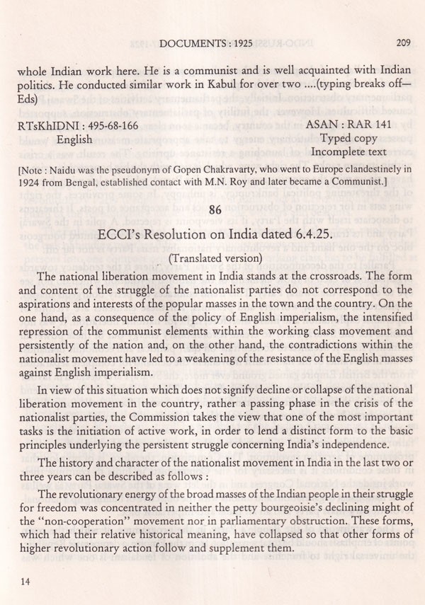 Indo-Russian Relations: 1917-1947 (An Old and Rare Book in Part 1 ...