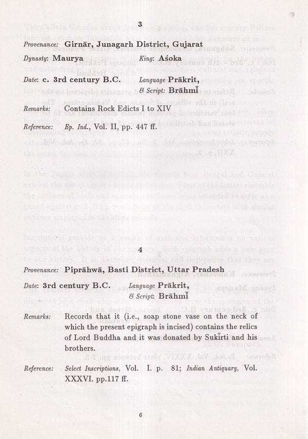 Deciphering India's Glorious Past Guide to Epigraphy Gallery (An Old ...