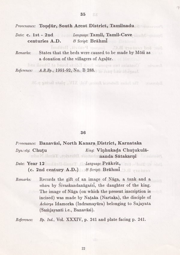 Deciphering India's Glorious Past Guide to Epigraphy Gallery (An Old and Rare Book) | Exotic ...