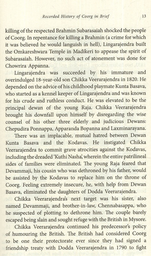 Coorg- Stories And Essays | Exotic India Art