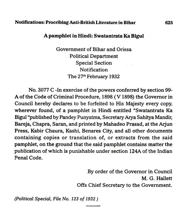 Anguish, Protest and Surcharged Nationalism-A Study of the Proscribed ...