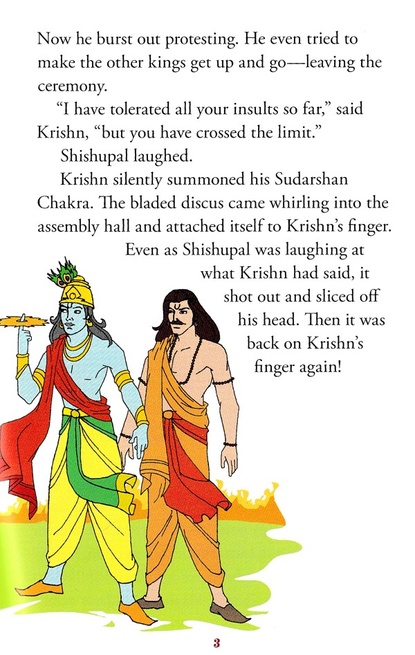 Indian Mythology (Indrajit's Nagpash and Other Stories) | Exotic India Art