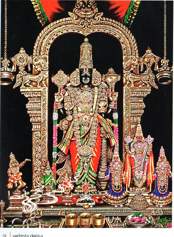 Vedanta Desika- The Peerless Poet-Preceptor | Exotic India Art