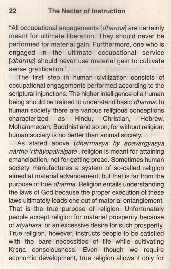 The Nectar of Instruction- An Authorized English Presentation of Srila Rupa Gosvami's and Sri ...