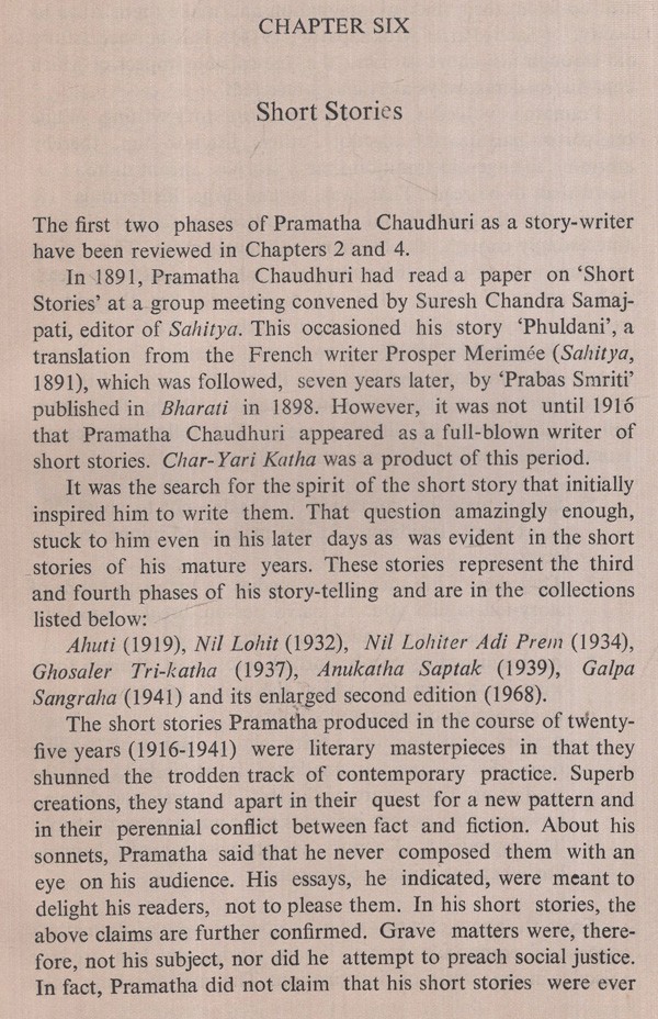 Pramatha Chaudhuri- Makers of Indian Literature (An Old And Rare Book ...