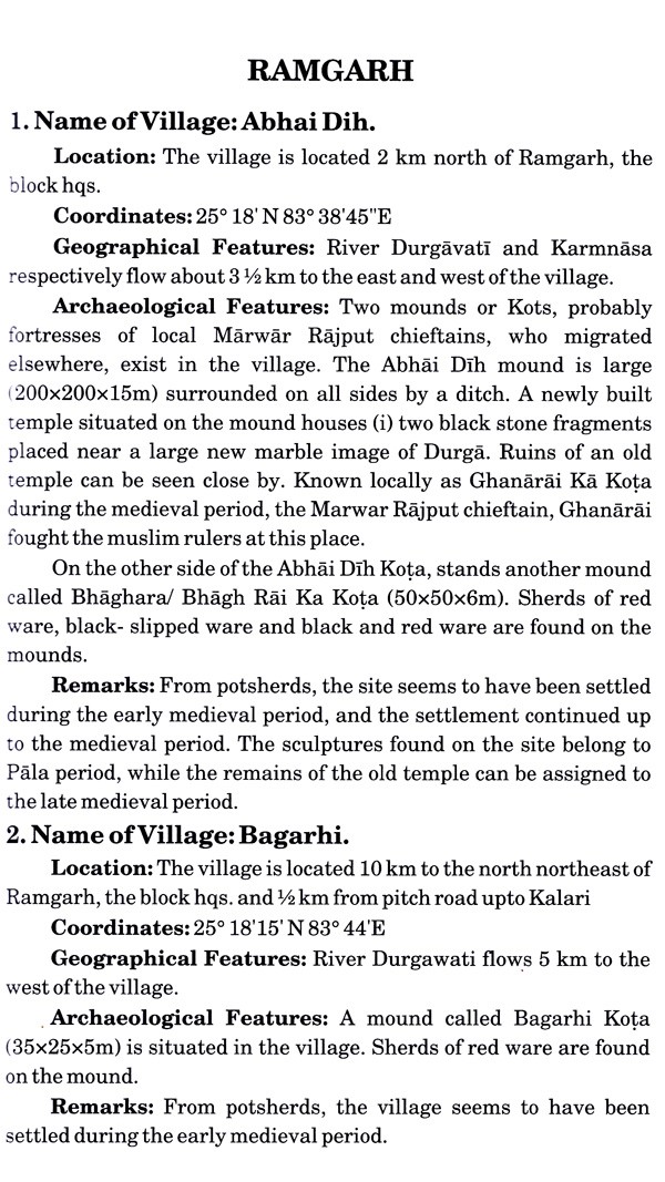 Archaeological Gazetteer of Kaimur District | Exotic India Art