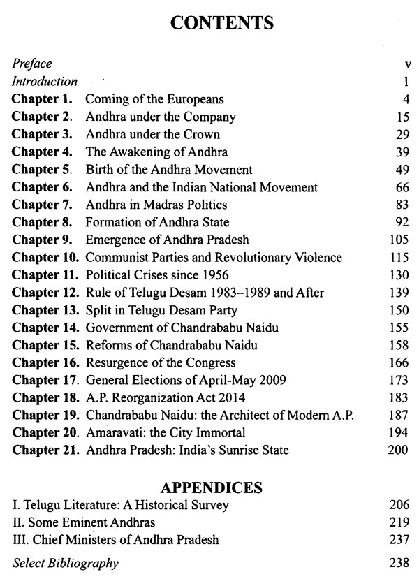 History of Modern Andhra Pradesh (Revised and Enlarged Edition ...