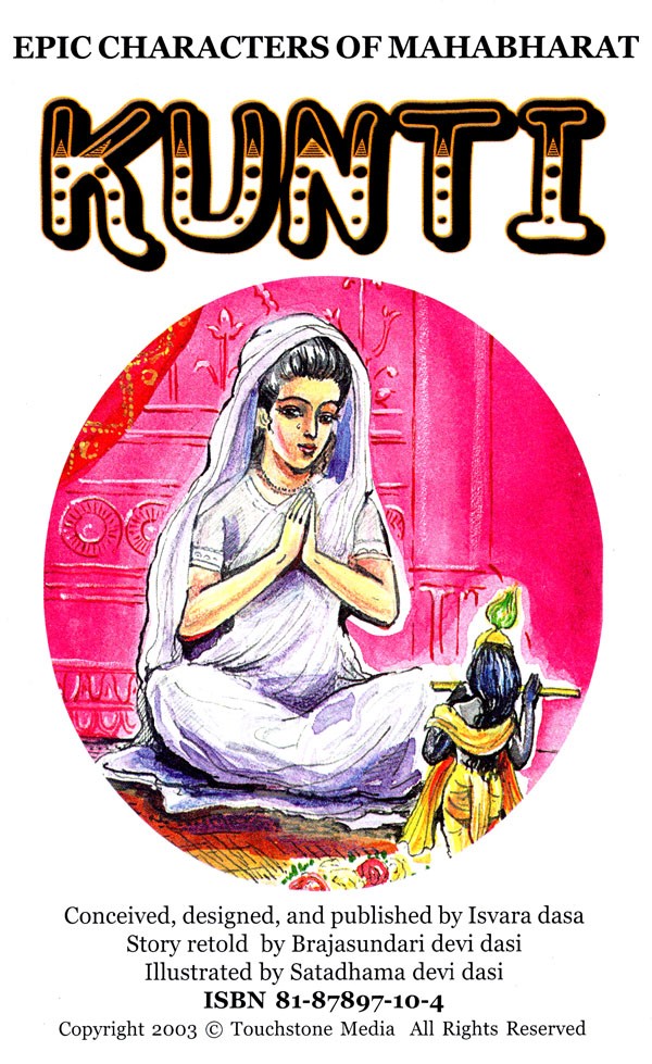 Kunti: An Epic Character of Mahabharat | Exotic India Art