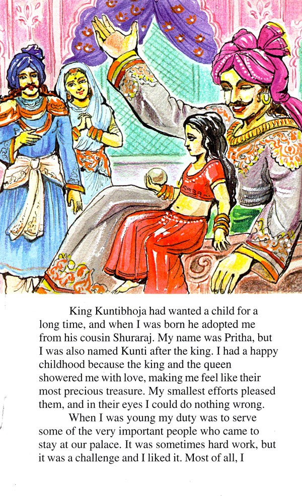 Kunti: An Epic Character of Mahabharat | Exotic India Art