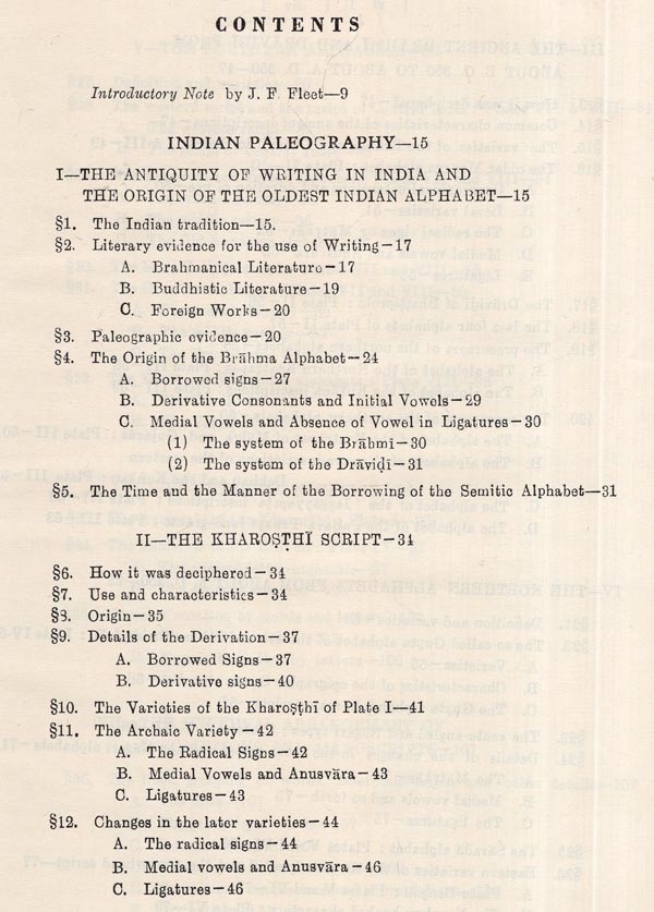 Indian Paleography | Exotic India Art